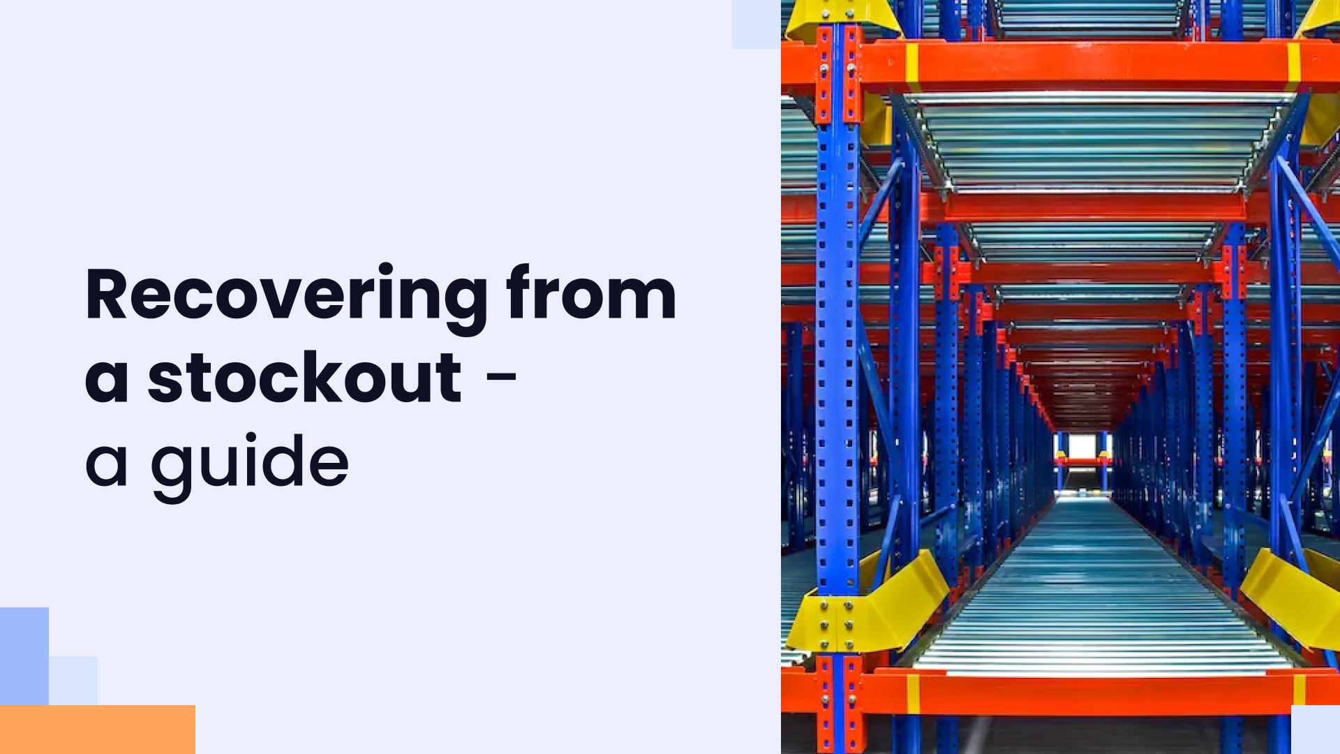 How to recover from a stockout - 8fig