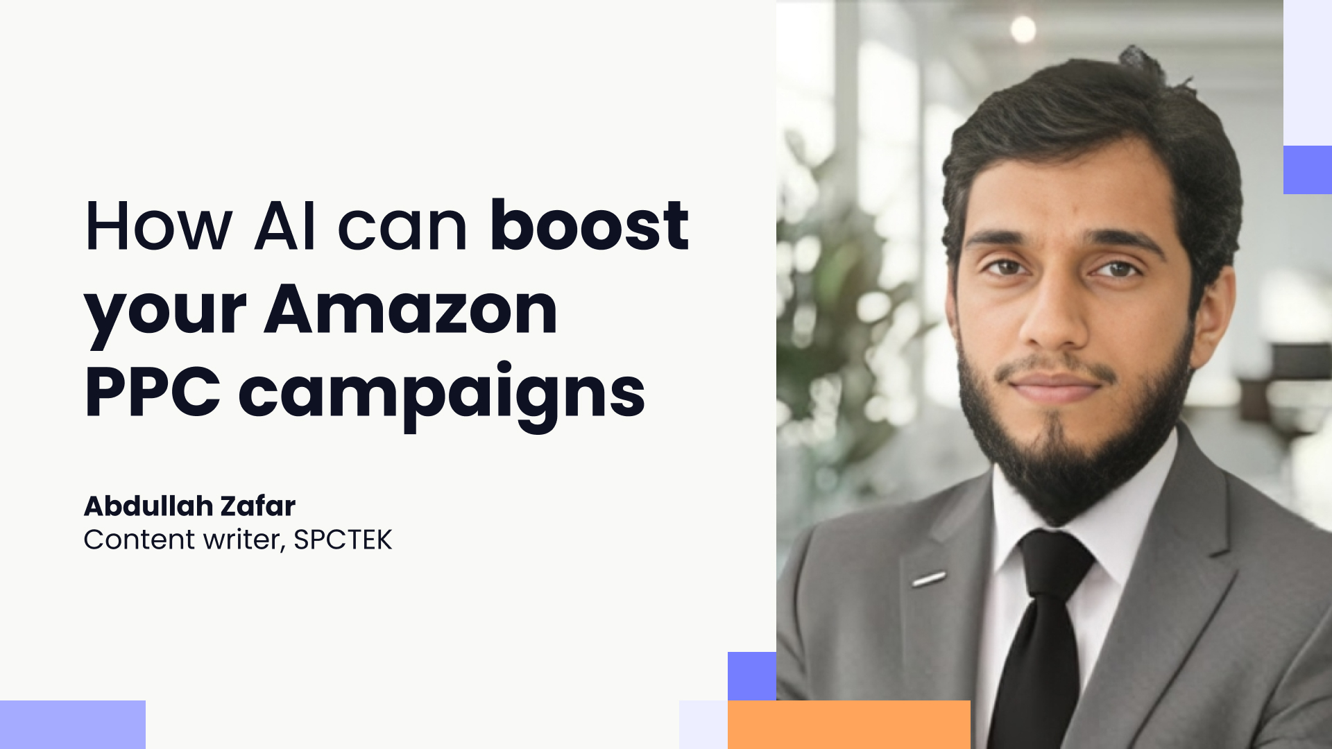 Supercharging your Amazon PPC campaigns with AI - 8fig